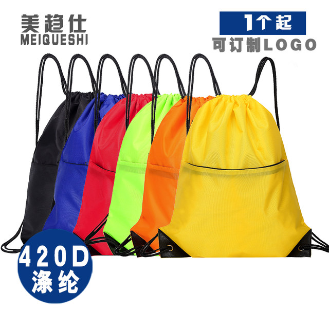 Sports Waterproof Drawstring Backpack Custom Printed LOGO Drawstring ...