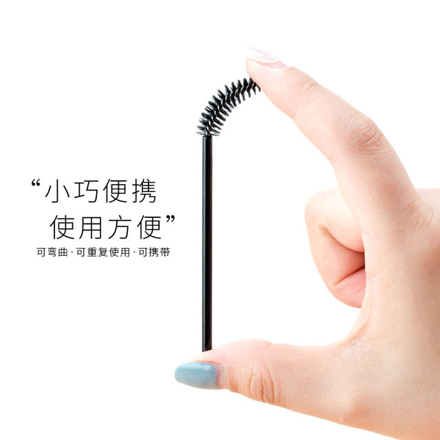One -time eyebrow brush, eyelash brush, portable small eyebrow small ...