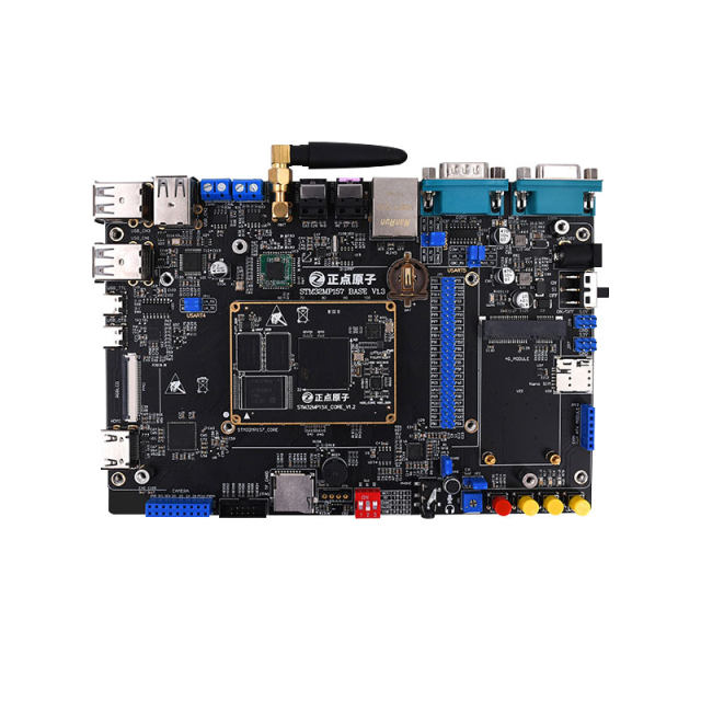 Point atom STM32MP157 heterogeneous dual-core Linux development board A7+M4 tutorial materials