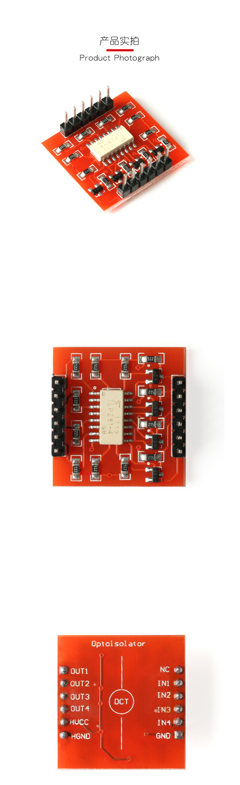 Building block modules - expansion board | Your cee