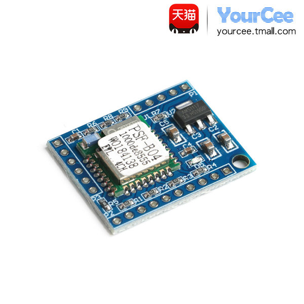 Mobile Phone Remote Control Switch Module PSF-B04 | Your cee Switch Module