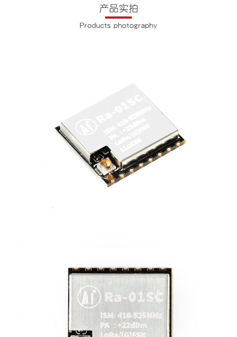 Módulo de radiofrequência - Ra-01sc (com antena de mola)/módulo sem fio ...