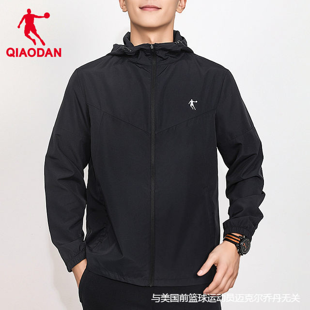 Jordan Men's Woven Jacket Summer New Outdoor Sports Waterproof ...
