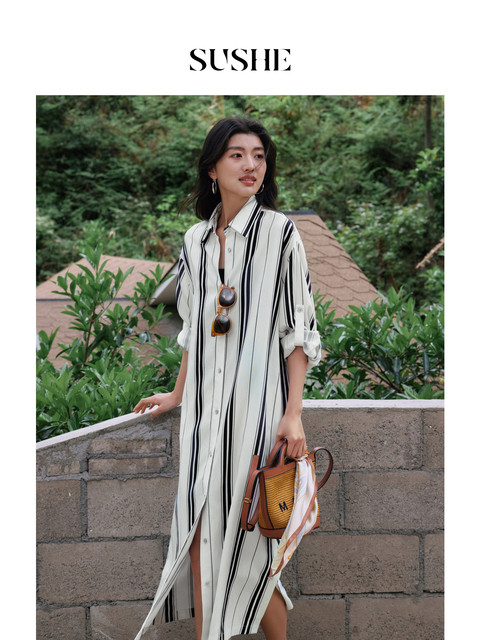 Sushe String Sequence Relaxed Tencel Linen Loose H-Line Long Casual ...