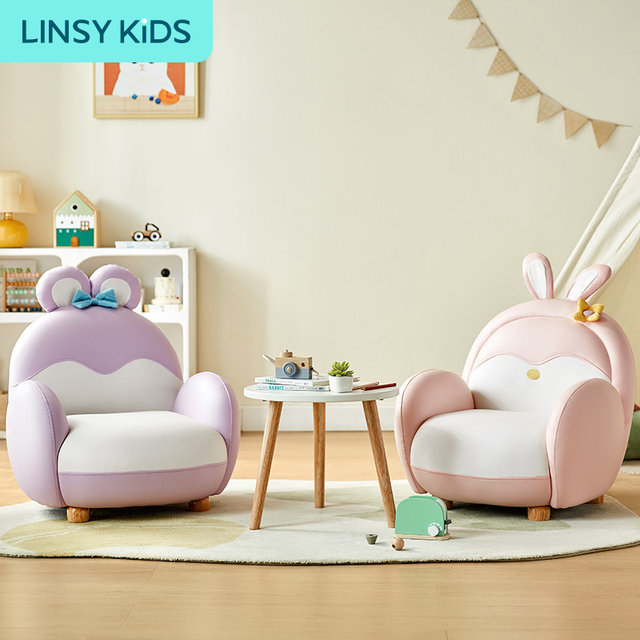 Lin's children's sofa baby reading corner reading area mini lazy sofa ...