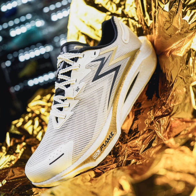 361 degree speed 3.0pro men's 2025 physical examination special running ...