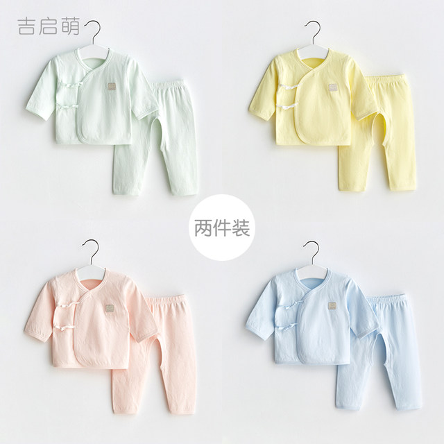 Newborn baby clothes spring and autumn base newborn 0 monk 3 months ...