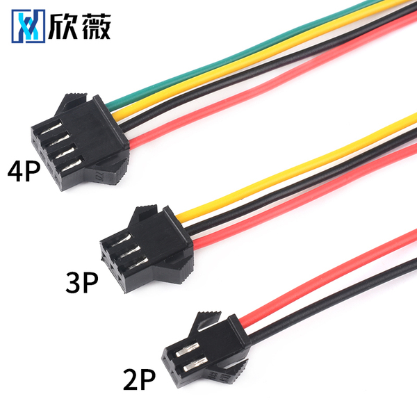 SM2.54mm2P Plug Air Mating Connector Terminal Line Male Female Head ...