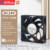 DC5V 12V 24V Micro Silent Cooling Fan for Power Supply
