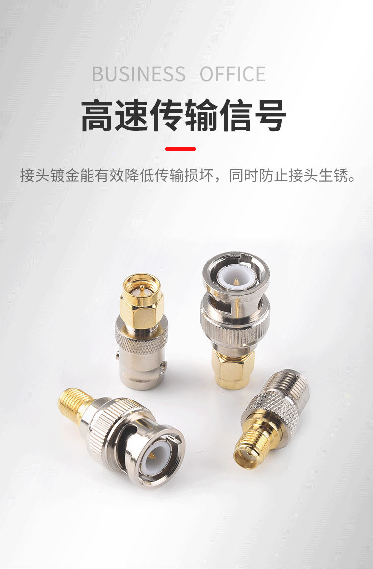 BNC To SMA RF Adapter - Oscilloscope Connector | Xinwei