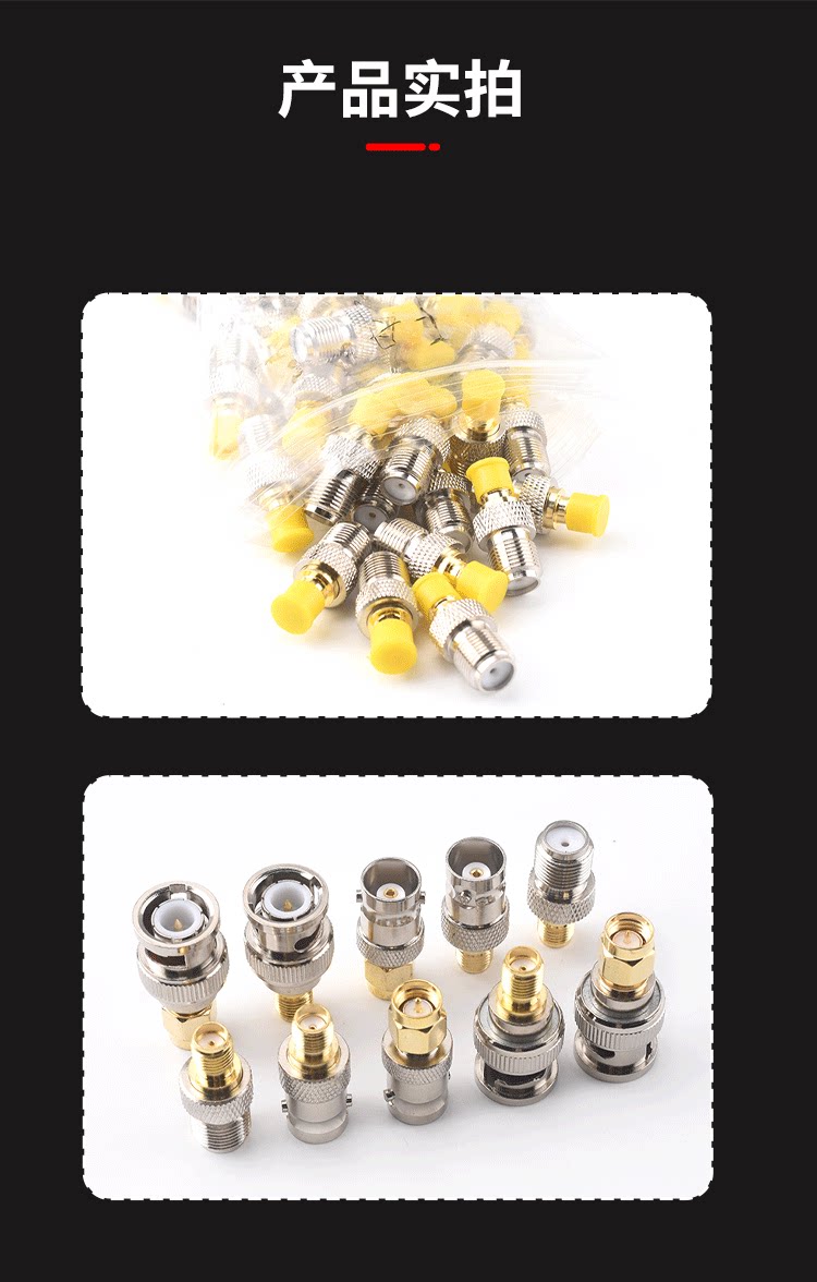 BNC To SMA RF Adapter - Oscilloscope Connector | Xinwei