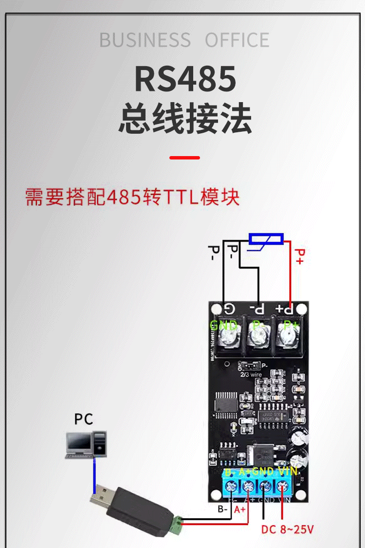 PT100 Platinum RTD Galvanic Temperature Sensor - RS485 Modbus RTU ...