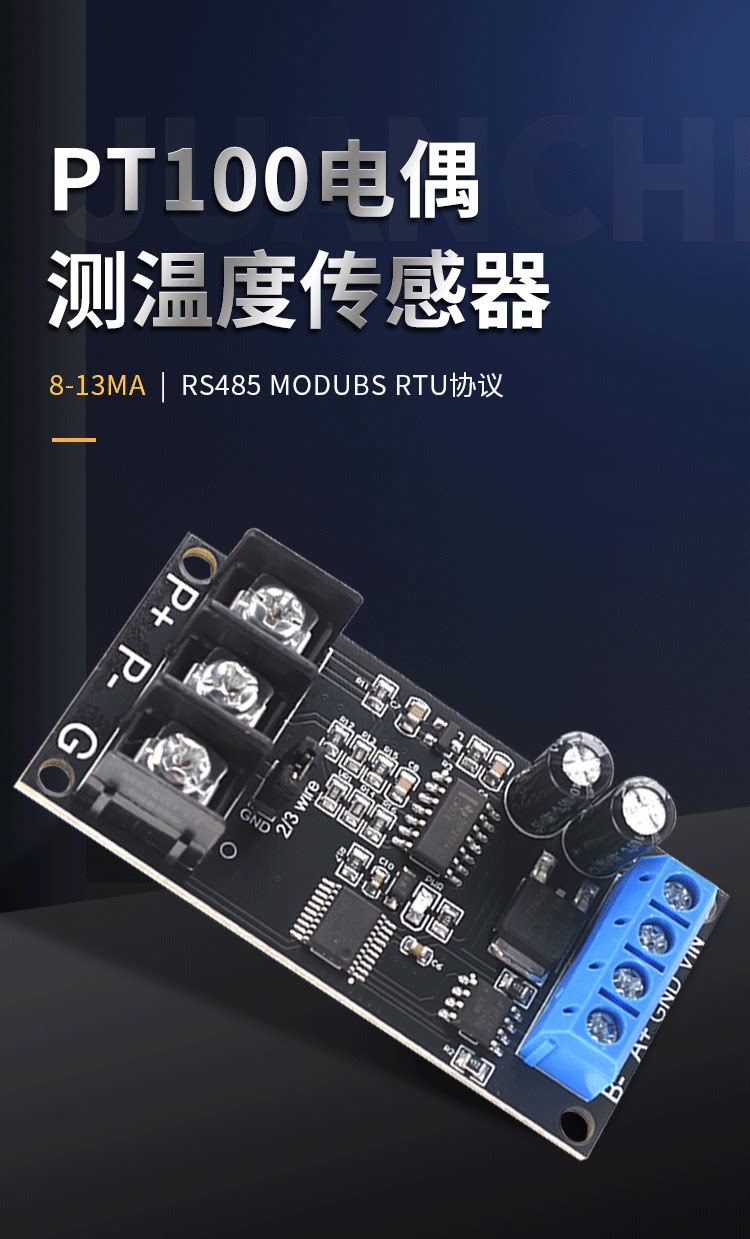 PT100 Platinum RTD Galvanic Temperature Sensor - RS485 Modbus RTU ...