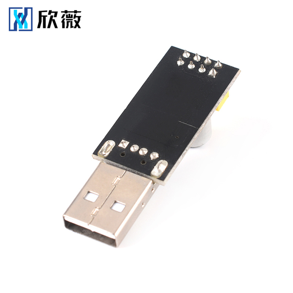 Esp8266 Serial Wifi Module Esp 01 01s With Ch340 Usb To Serial Port For Wireless Iot Xinwei