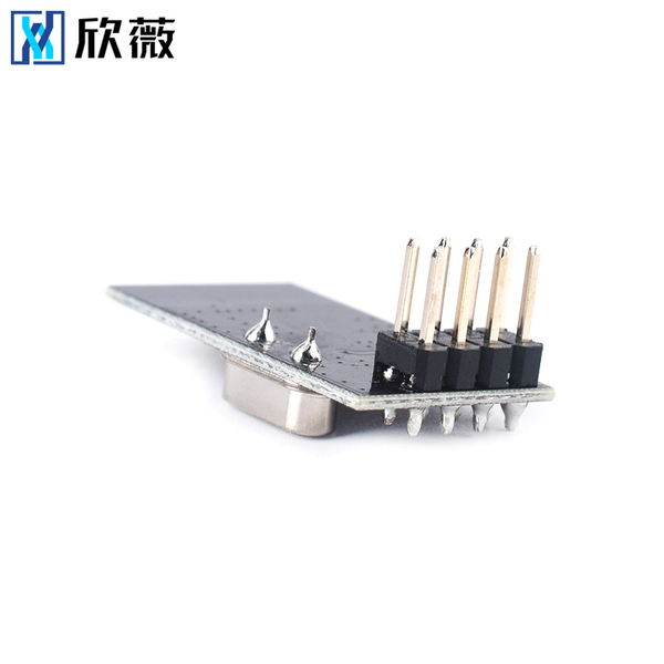 NRF24LO1+ Wireless Module - Data Transmission And Reception | Xinwei ...