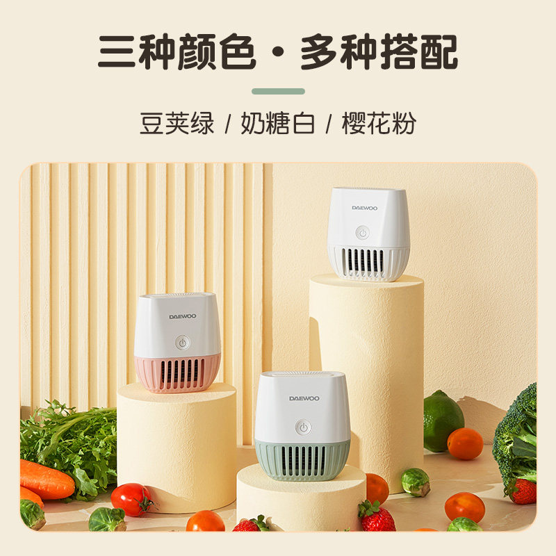 Daewoo Mini Wireless Fruit and Vegetable Cleaning Machine - Pesticide ...
