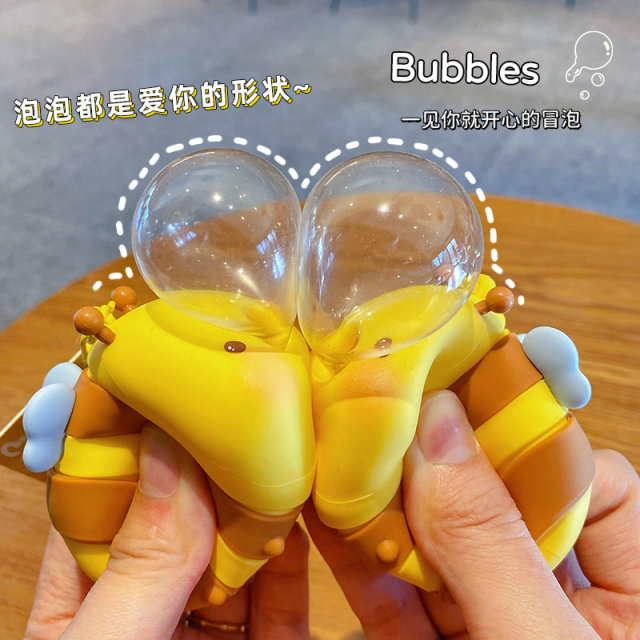 2024 new bee blowing bubbles and pinching music decompression toy for ...