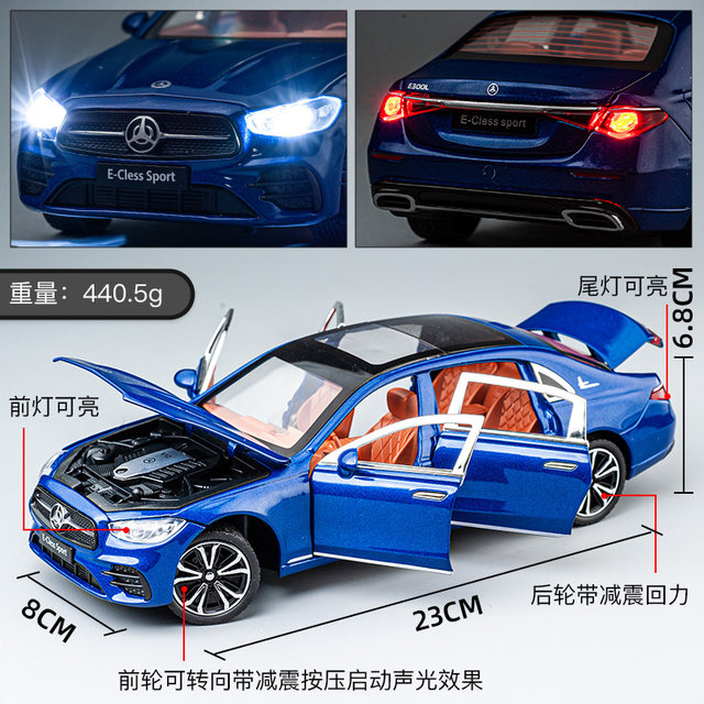 Mercedes-Benz E300L extended E-class alloy car model 1:24 simulation car model ornaments ...