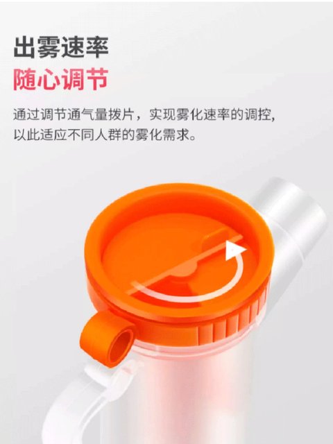 Golden Shikang and medical atomizer family children's baby baby noodles ...