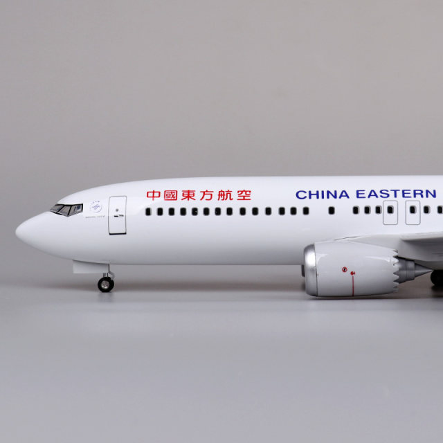 47 cm China Eastern Airlines assembled simulation 320 passenger ...