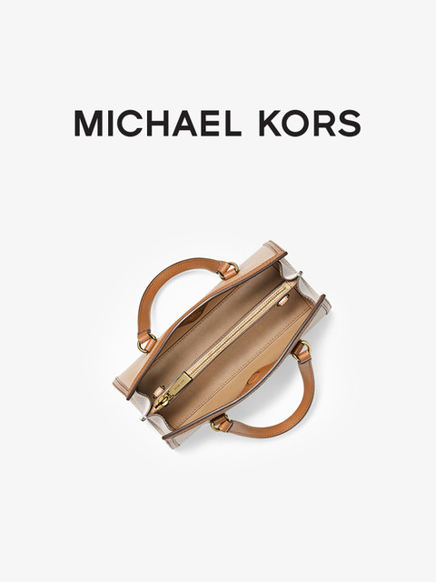MICHAEL KORS MK Chantal Women's Small Leather Handle Crossbody Bag