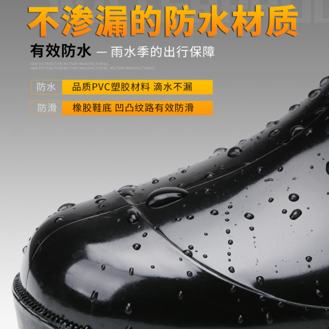 Jihua 3515 strongman rain boots men's water shoes spring and autumn ...