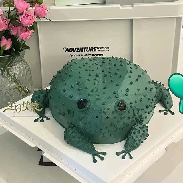 Popular toad cake spoof birthday cake City distribution creative custom ...