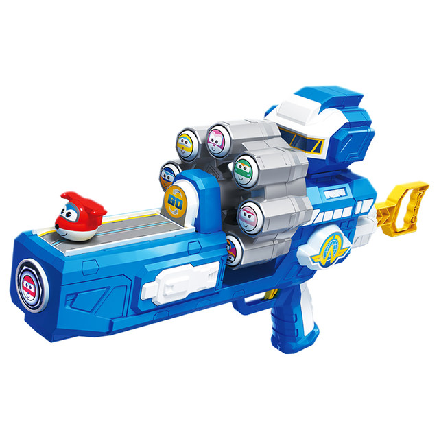 Audi Double Diamond Super Wings Space Base Headquarters Rotary Launcher ...