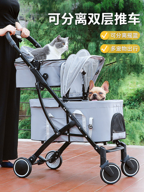 dodopet pet cart double-decker dog cart walking cat cart two cat cart ...