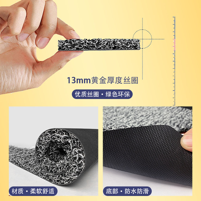 Emma Aiqi/Aido Q601 electric car floor mats waterproof and anti-slip AM1000DT-32S/42 wear ...