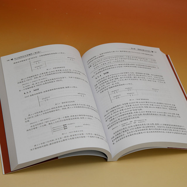 PLC Structured Text Programming (2nd Edition)