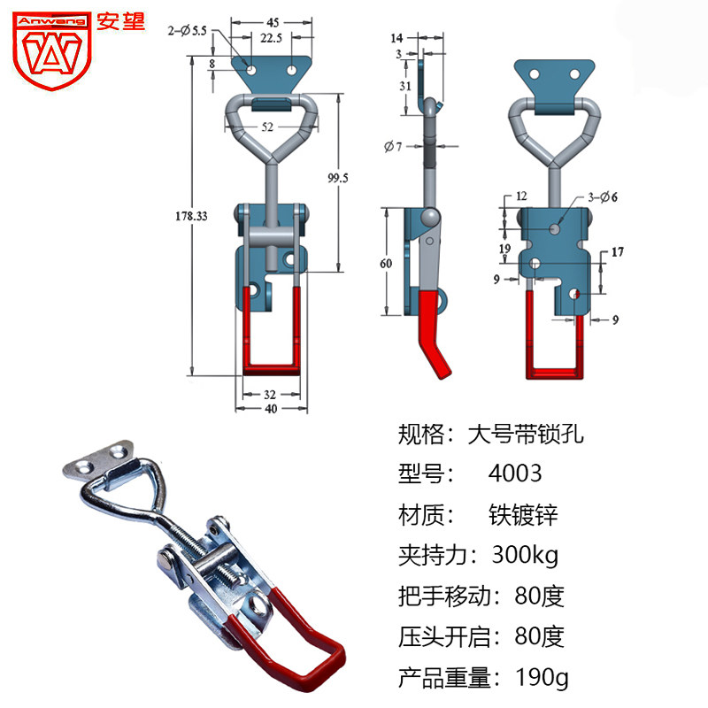 Anwang 4003 abrazadera rápida galvanizada de hierro de acero inoxidable ...