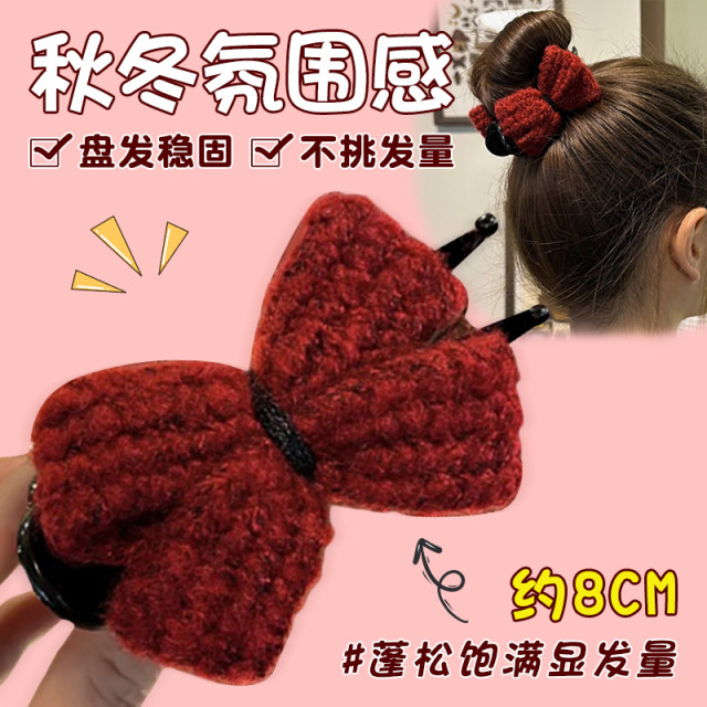 Anchor red knitted wool hairpin bow headdress women's back hair ...