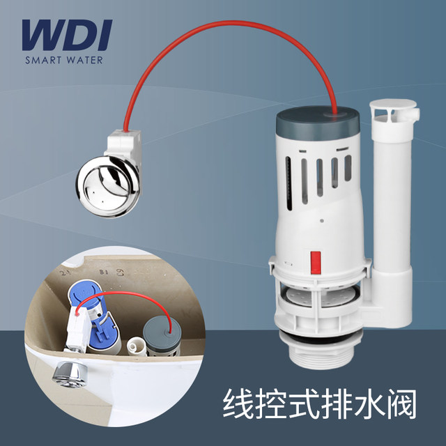 WDI toilet tank accessories side by wire control adjustable toilet ...