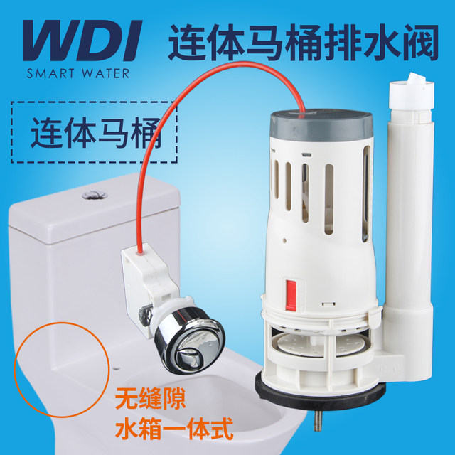 WDI toilet tank accessories side by wire control adjustable toilet ...