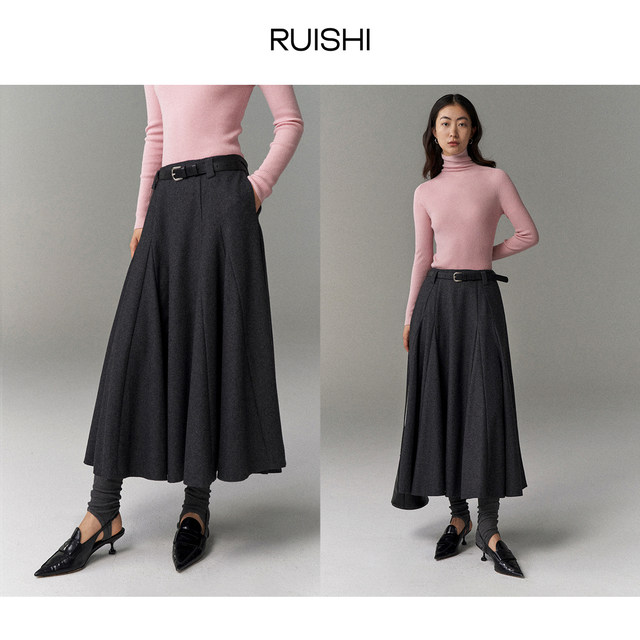 Ruishi Rui Shi heavy wool blending stereo 18 pieces of stitching hair ...