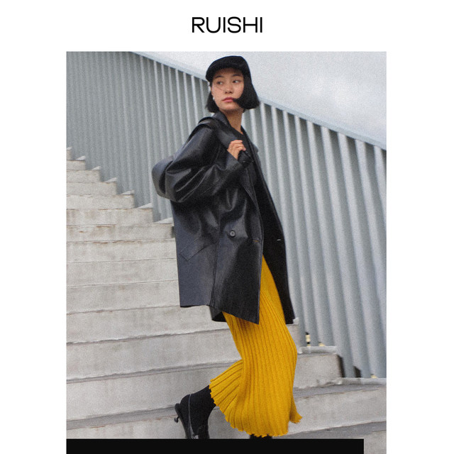 Ruishi Rui Shi VTG Gender Pattermal Pig Wide Large Washed Washing Vocal ...