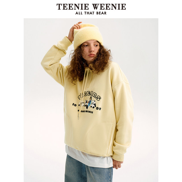 TeeniewEenie Little Bear Olewa Woman 2024 Winter College Casual Half ...