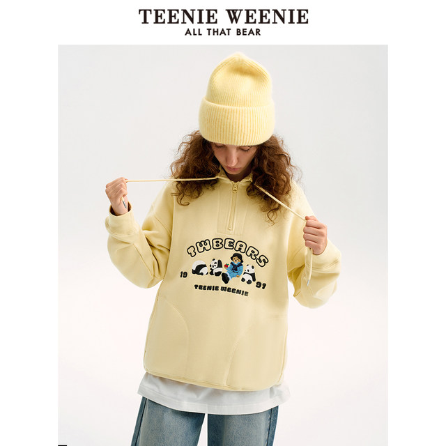 TeeniewEenie Little Bear Olewa Woman 2024 Winter College Casual Half ...