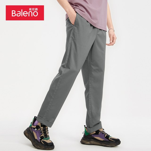 Baleno 2023 Autumn and Winter New Solid Color Simple Constrained Waist ...