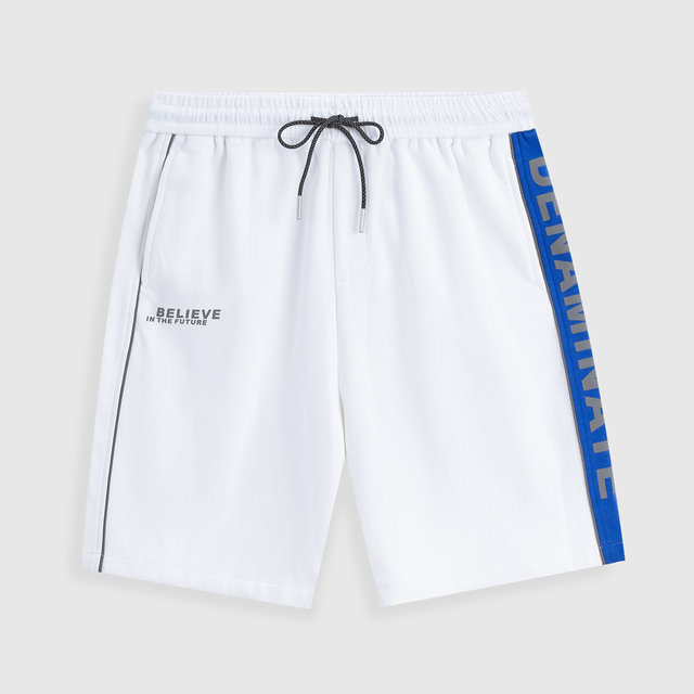 Baleno men's hemmed printed knitted shorts summer new simple casual ...