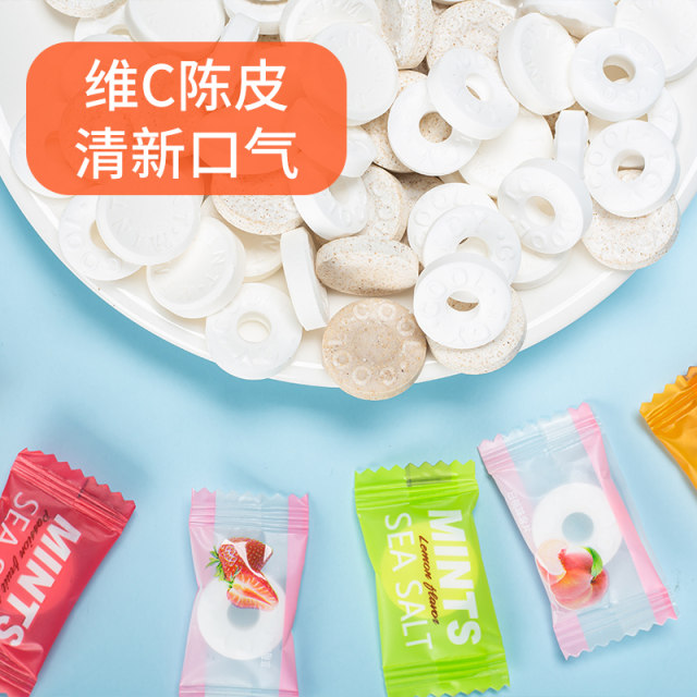 Vitamin C tangerine peel lozenges sea salt sugar-free mints wholesale ...