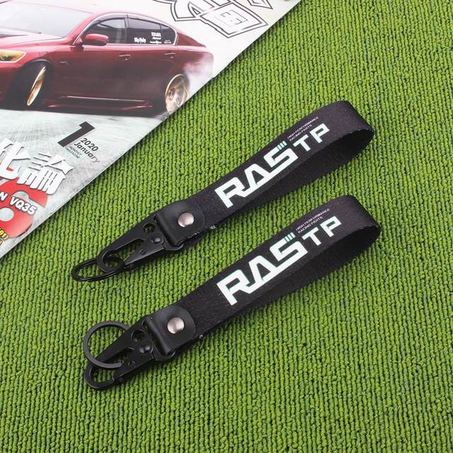 RASTP motorcycle car keychain nylon woven webbing trailer keychain ...