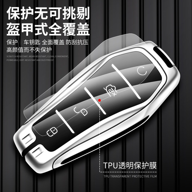 BYD Qin plusdmi key cover plusdmi Qin LProdm special EV car buckle case 2024 model