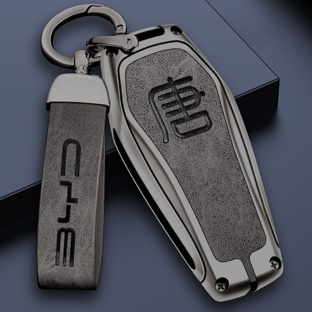 2024 New BYD Tang DM Key Case DMI Honor Version DMP EV18-24 Tang Motor Packing Men