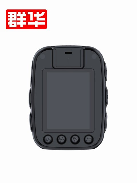 Qunhua (VOSONIC) A9 law enforcement instrument high-definition infrared ...