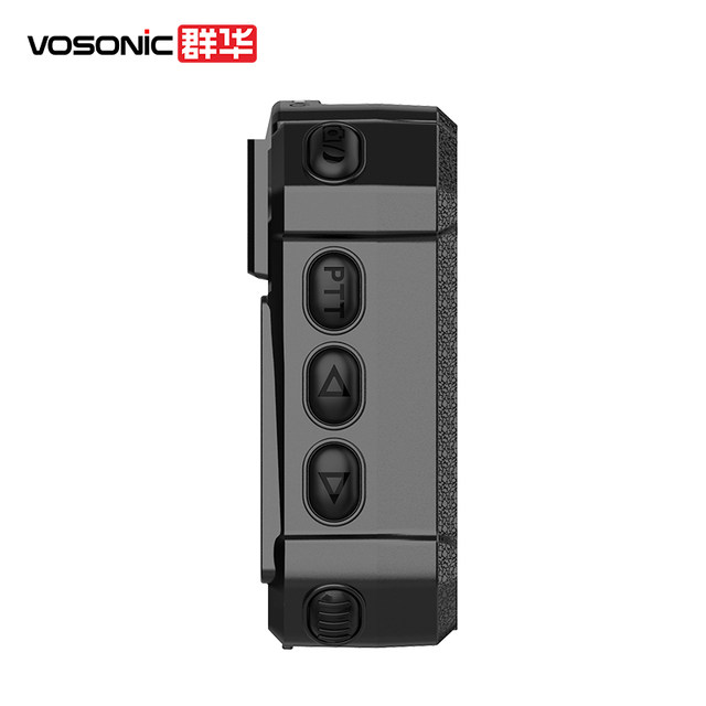 Qunhua Z7 law enforcement instrument high-definition infrared night ...