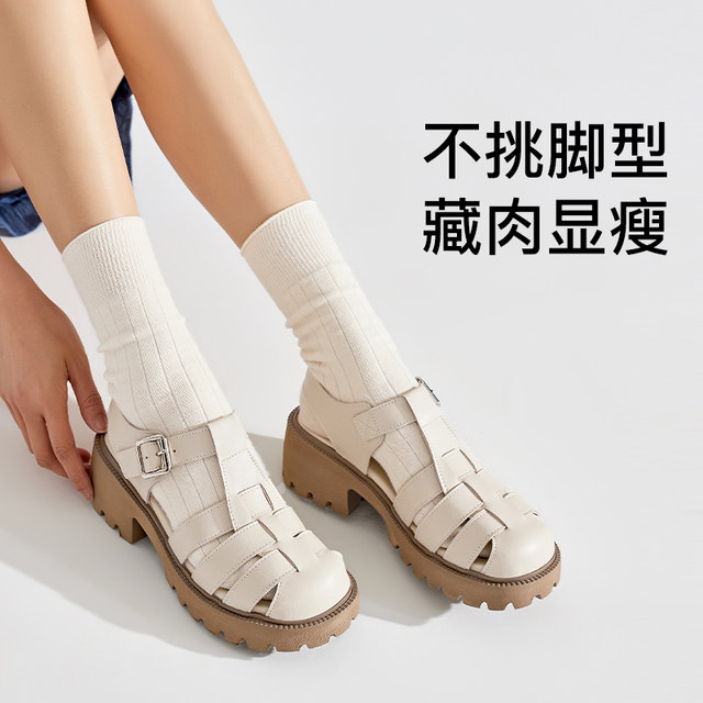 PM Baotou thick-soled Roman sandals for women 2024 summer new white hot ...