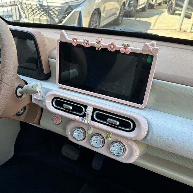Wuling Hongguang third generation Macaron interior center console ...