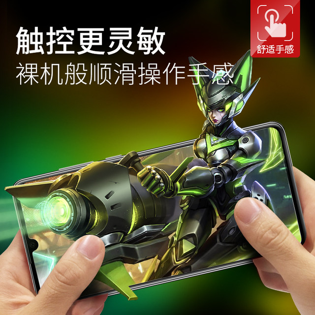 Suitable for Huawei nova5pro tempered film nove5 full screen n5por mobile phone film nava blu ...